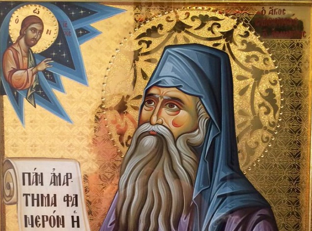 „Sufletul care a pierdut harul tânjeşte după Stăpânul şi plânge ca Adam ...